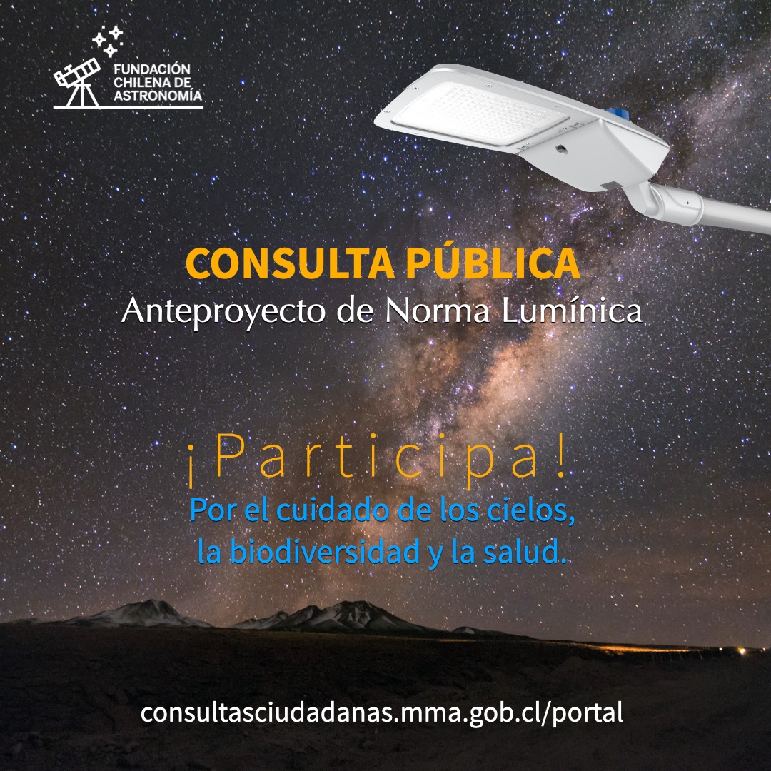Participa en la consulta pública de la Norma Lumínica | Fundación ...